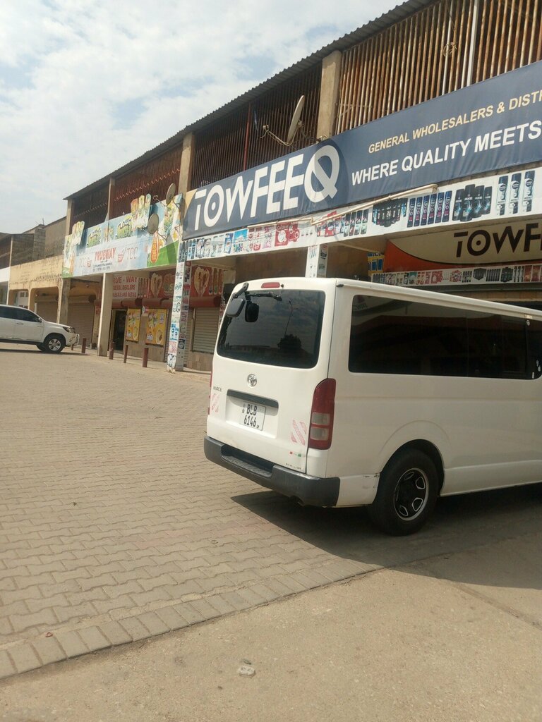 Mobilya mağazaları BL Consulting, Lusaka, foto