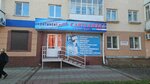 Континент плюс (Komsomolskaya ulitsa No:85), banyo ve klozet mağazaları  Orel'den