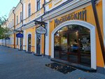 НойХаус (Moskovskaya Street No:74), çatı ve çatı materyalleri  Penza'dan