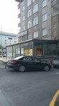 Cağ Kebapçı Yusuf usta (Mehmet Akif Mah., Atatürk Cad., No:70, Sultanbeyli, İstanbul), kafe  İstanbul'dan