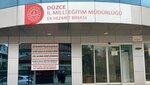 Düzce İl Milli Eğitim Müdürlüğü (Düzce, Düzce Merkez, Şerefiye Mah., Cumhuriyet Sok., 46A), eğitim merkezleri  Düzce'den