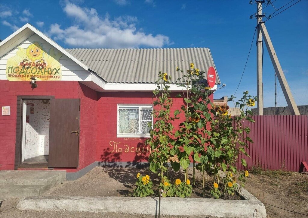 Mini-market Подсолнух, İrkutskaya oblastı, foto