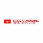 Kirgiz consulting (Vernadskogo Avenue No:37к2), hukuk büroları  Moskova'dan