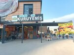 Anne Eli Yöresel Ürünler Kafe Kuruyemiş (Ahi Mesut Mah., 1904. Cad., No:21/7, Etimesgut, Ankara), kuruyemiş, atıştırmalık, kuru meyve  Ankara'dan