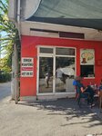 Kuaför Bünyamin (Çınarlı Mah., 61030. Sok., No:6/C, Seyhan, Adana), berberler  Adana'dan