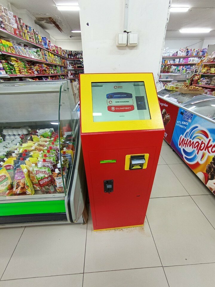 Ödeme terminali Qiwi, Astana, foto