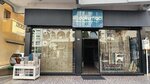 Dokumacı Halı (Antalya, Muratpaşa, Altındağ Mah., Teoman Paşa Cad., 41B), halı mağazaları  Antalya'dan