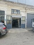 Aydın Özel Makina (Ateşbaz Veli Mah., Tüfekçi Sok., No:64, Meram, Konya), sanayi kuruluşu  Konya'dan