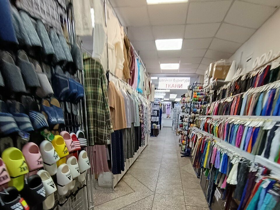 Giyim mağazası Одежда для дома и отдыха, Voronej, foto