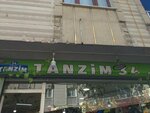 Tanzim 34 (İstanbul, Esenyurt, Bağlarçeşme Mah., 1121. Sok., 41), market  İstanbul'dan
