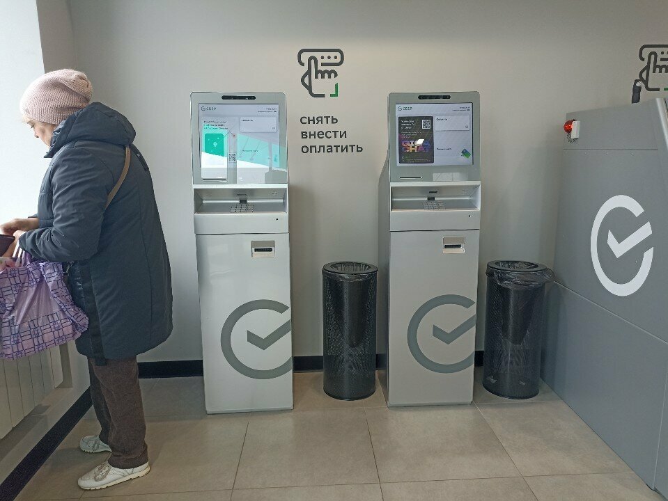 Ödeme terminali Sberbank, Orel, foto