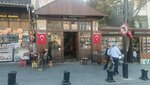 Öz Sedef (Karagöz Mah., Handanbey Sok., No:45, Şahinbey, Gaziantep), hediyelik eşya mağazaları  Gaziantep'ten