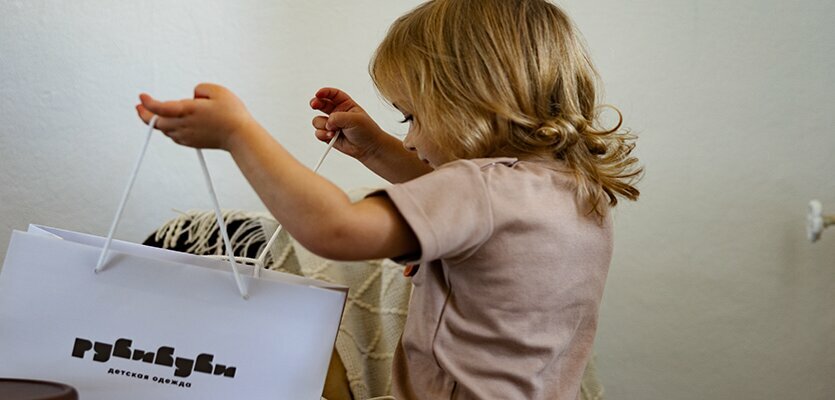 Çocuk giyim mağazaları Rubibubi, Moskova, foto