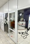 Davinci (Keramichesky Drive No:51к2), güzellik salonu  Moskova'dan