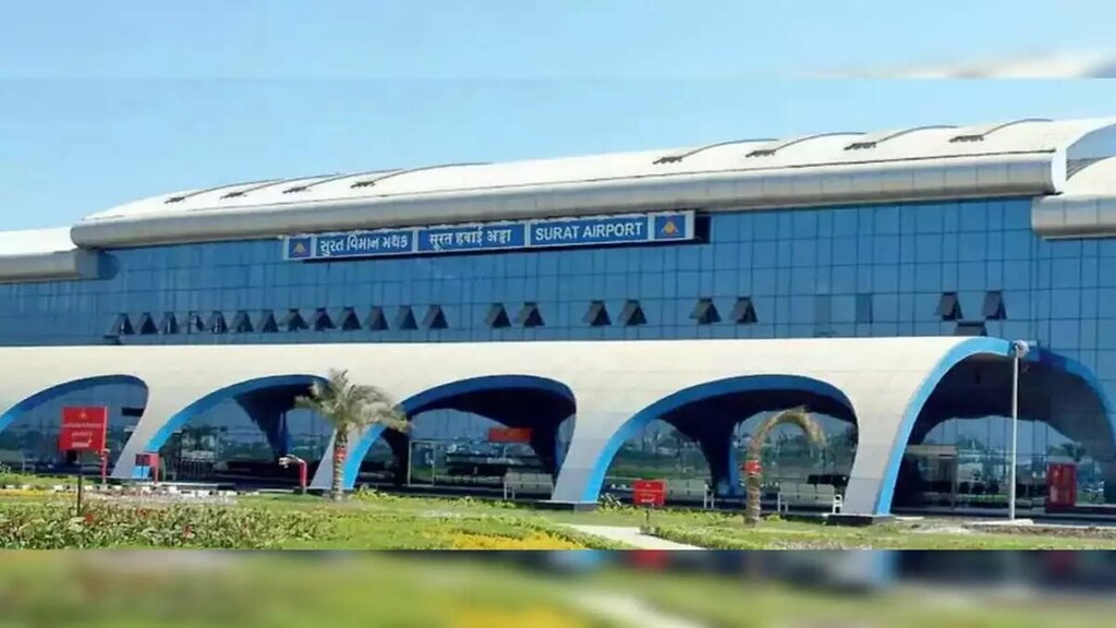 Havaalanları Surat International Airport, Bihar Sharif, foto