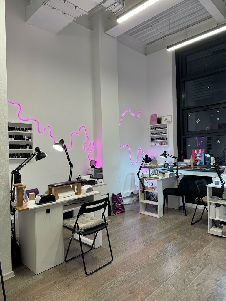 Güzellik salonu Jullstudio, Mytişçi, foto