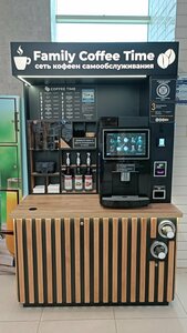 Family Coffee Time (vulica Praŭdy No:66Д), kahve dükkanları  Vitebsk'ten