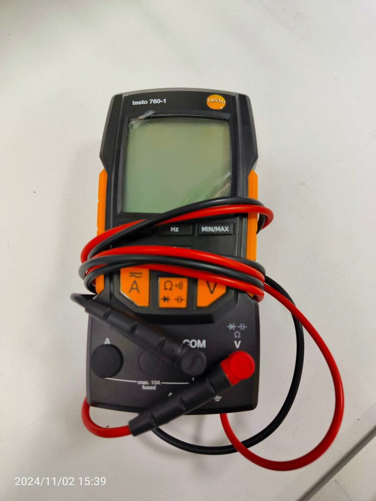 Kontrol-ölçüm cihazları firmaları Elkip, Koroliov, foto