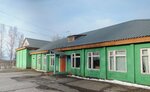 Ybskaya srednyaya obshcheobrazovatelnaya shkola Mbou (No:130, село Ыб), ortaokul  Komi'den