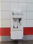 Живая вода (Ushinskogo Street No:20), su satışı  Lipetsk'ten