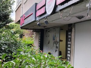 Medi Manikür Pedikür Ağda Salonu (İstanbul, Ümraniye, Mithatpaşa Cad., 106B), güzellik salonu  İstanbul'dan