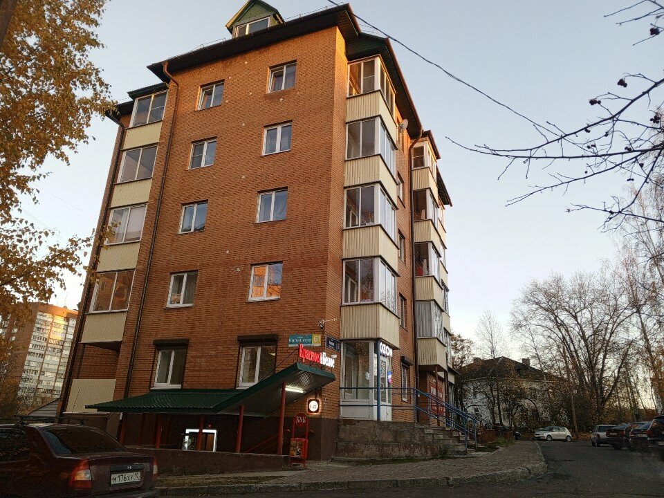 Market Krasnoe&Beloe, Petrozavodsk, foto