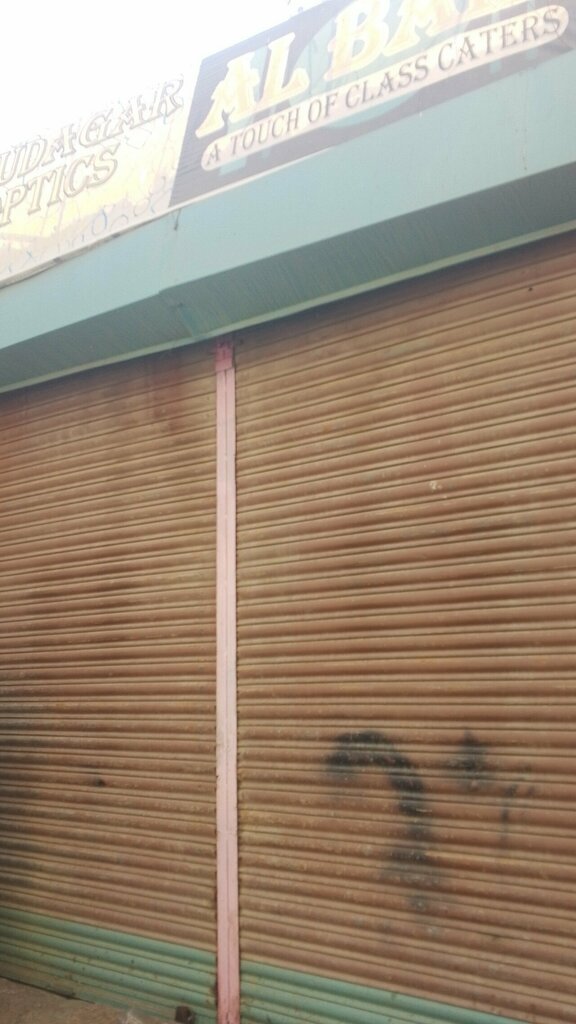 Yemek şirketleri Al Baik Caters, Karaçi, foto