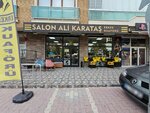 Salon Ali Karataş Erkek Kuaförü (Konya, Selçuklu, Veysel Karani Cad., 213), kuaförler  Konya'dan