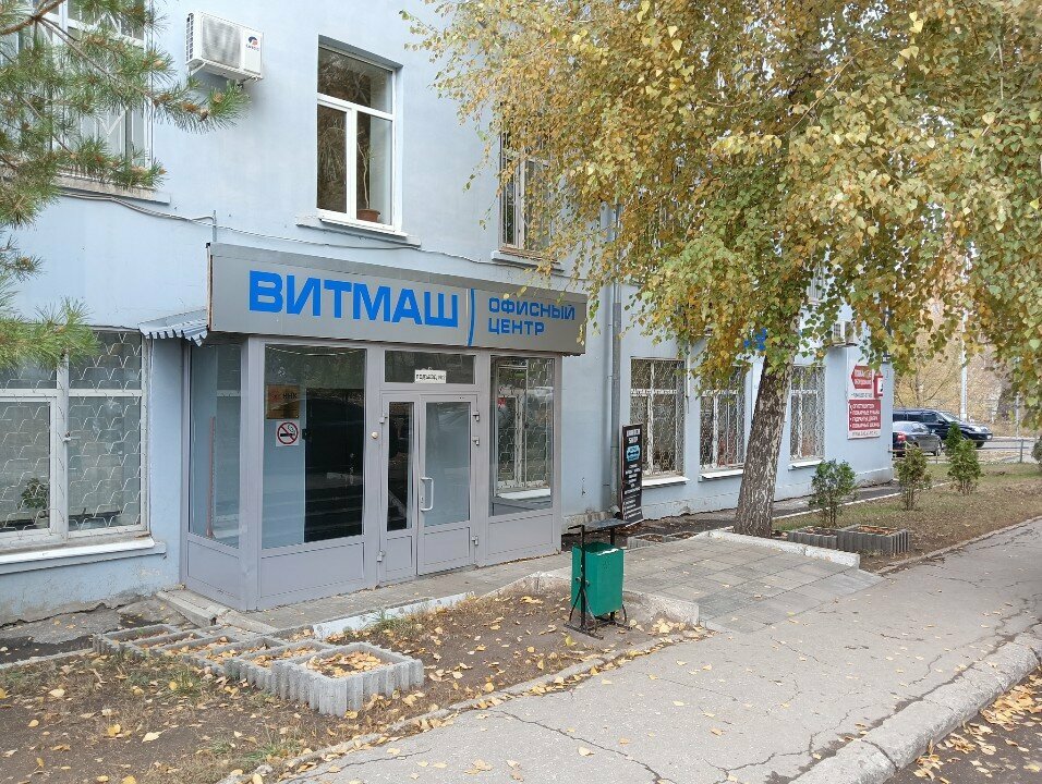 Konut servisleri kuruluşları Успех, Samara, foto