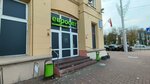 Podzemelny (Sviardlova Street No:22), depo hizmetleri  Minsk'ten