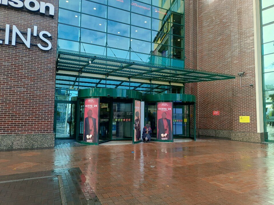 Cep telefonu ve aksesuarları satış mağazaları Megafon - Yota, Kaliningrad, foto