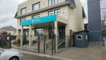 Levante (Ivan Panfilov Street No:89), kozmetik ve parfümeri mağazaları  Bişkek'ten
