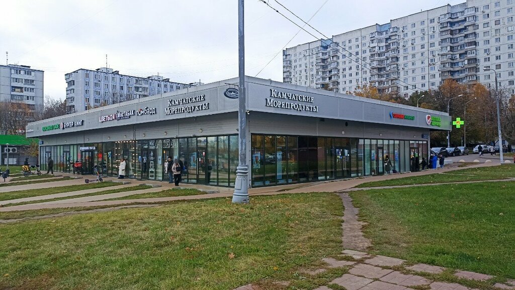 Manavlar Овощи и фрукты, Moskova, foto