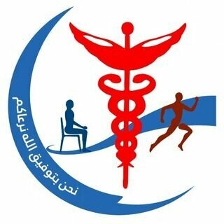 Tıp merkezleri ve klinikler Centre Nasser de Reeducation et Readaptation, Kazablanka, foto