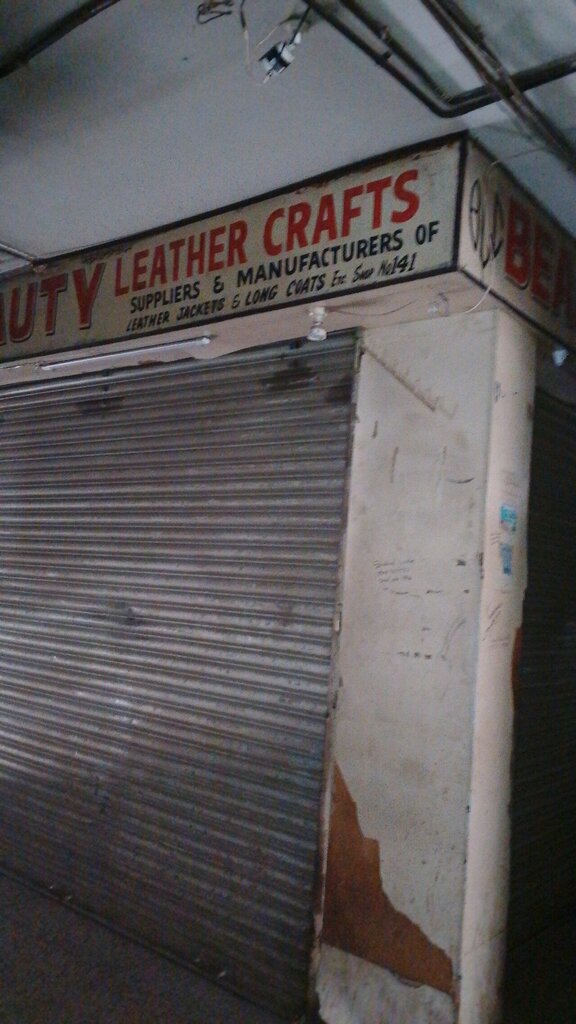 Giyim mağazası Urooba Garments, Karaçi, foto