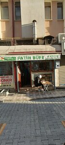 Fatih Büfe (Aziziye Mah., Menemen Sok., Karatay, Konya), kafe  Konya'dan