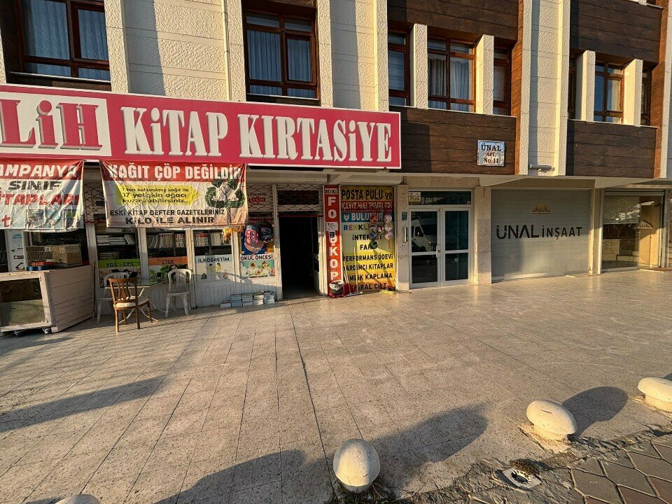 Ticari gayrimenkul alım satımı Ünal İnşaat Gayrimenkul Ofisi, Ankara, foto