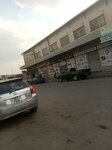 Tenso General Dealers (Chachacha Road No:710), mini-market  Lusaka'dan
