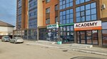 Academy (Ermek Serkebaev kóshesi No:33), eğitim merkezleri  Kökşetav'dan