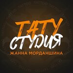 Tattoo studio Zhanna Mordanshina (Sheboldaeva Street No:4/1), dövmeciler  Rostov‑na‑Donu'dan