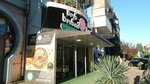 XonXonim Halal (Vakhtang Gorgasali Street No:74), kafe  Batum'dan