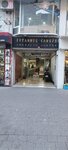 Enjaz İnternational Trading (Mimar Kemalettin Mah., Kalaycı Şevki Sok., No:14, Fatih, İstanbul), i̇thalat-ihracat firmaları  İstanbul'dan