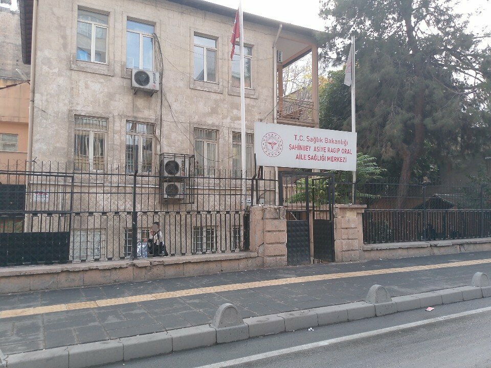 Sağlık merkezleri Öğretmen Adil Özberk Aile Sağlığı Merkezi, Gaziantep, foto