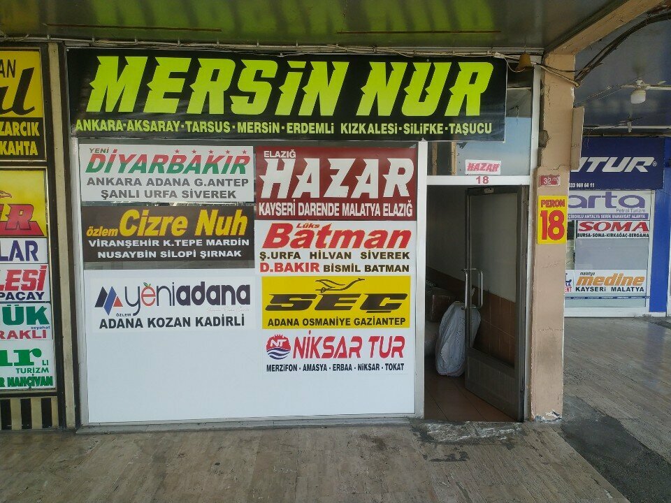 Otobüs biletleri Seç Turizm, İstanbul, foto