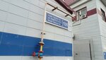Object Protection Systems (Khadi Taktasha Street No:131), güvenlik ve alarm sistemleri  Kazan'dan