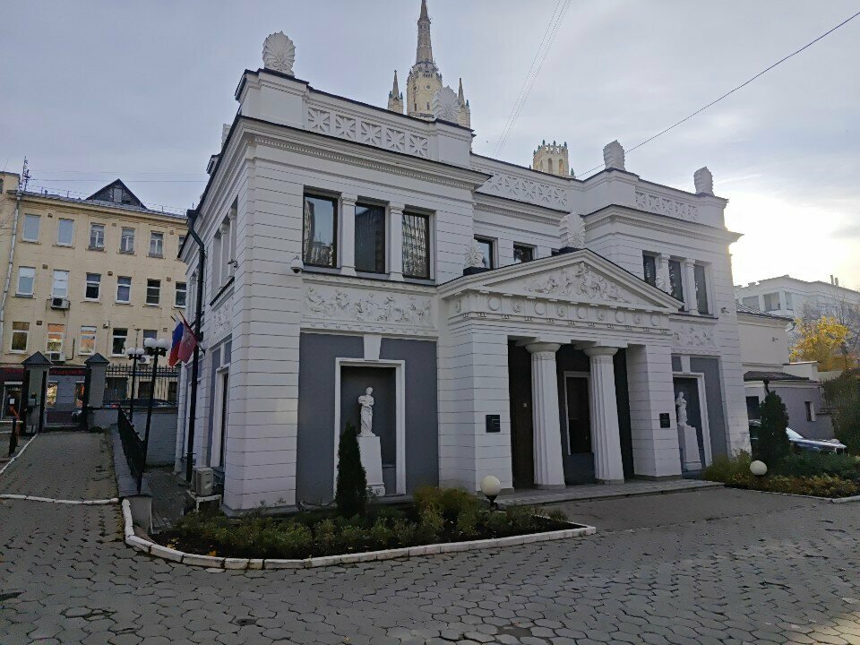 Aracı şirketler Bcs Ultima, Moskova, foto