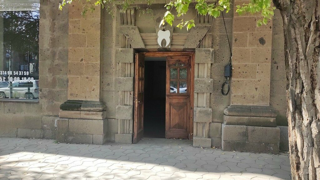 Diş laboratuvarı Зуботехническая лаборатория, Gümrü, foto