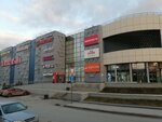 Туалет (ulitsa Melnikayte No:137), tuvalet  Tiumen'den