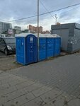 Туалет (Volkovskaya ulitsa No:11вл1), tuvalet  Liubertsy'den
