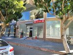 Yabancılara Yönelik Sosyal Uyum Yardım Programı Hizmet Merkezi (Adana, Seyhan, Pınar Mah., Ş.Er Ayhan Güngör Sok., 17B), devlet kurumları ve bakanlıklar  Adana'dan